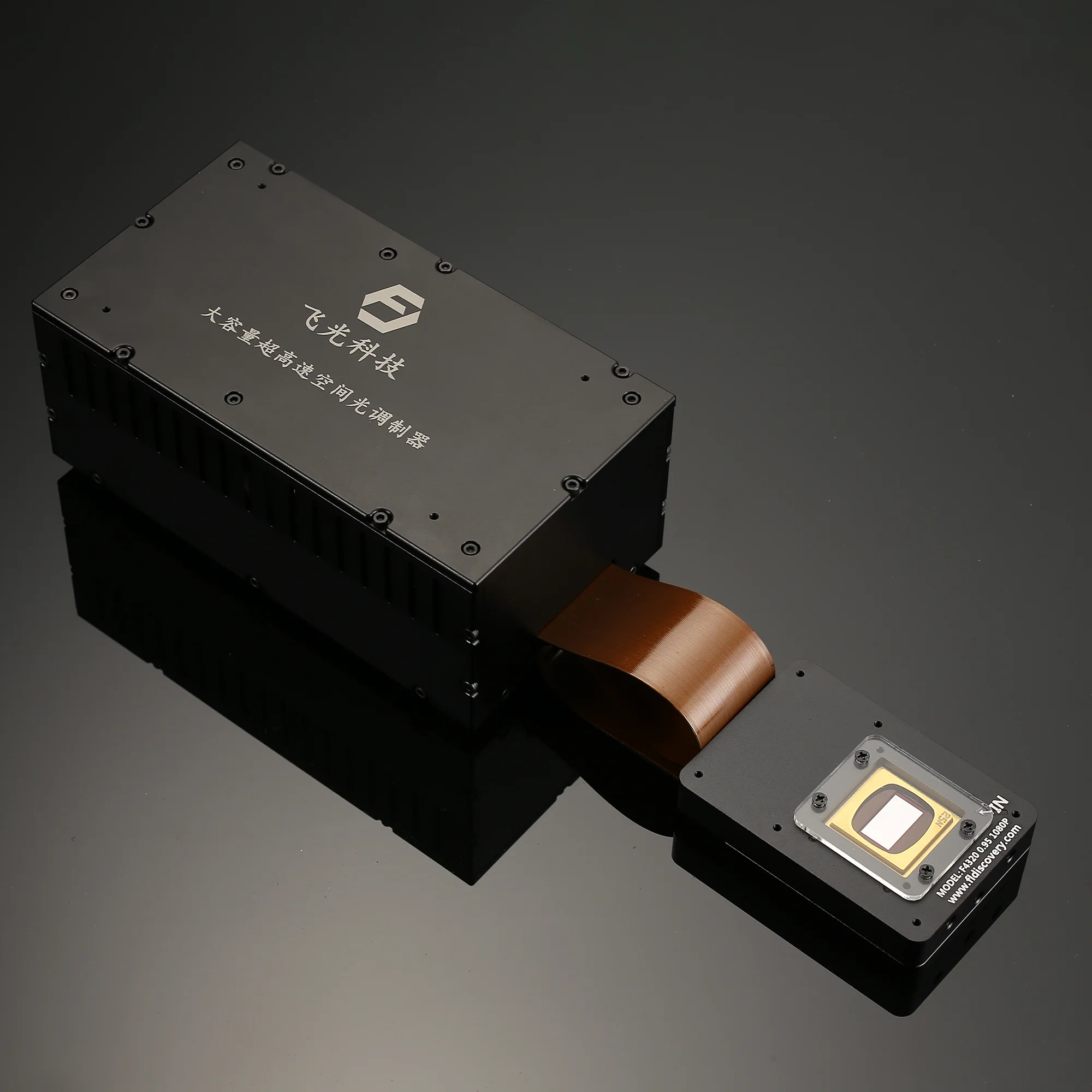 高分辨率紫外DMD空间光调制器 - 金华飞光科技有限公司